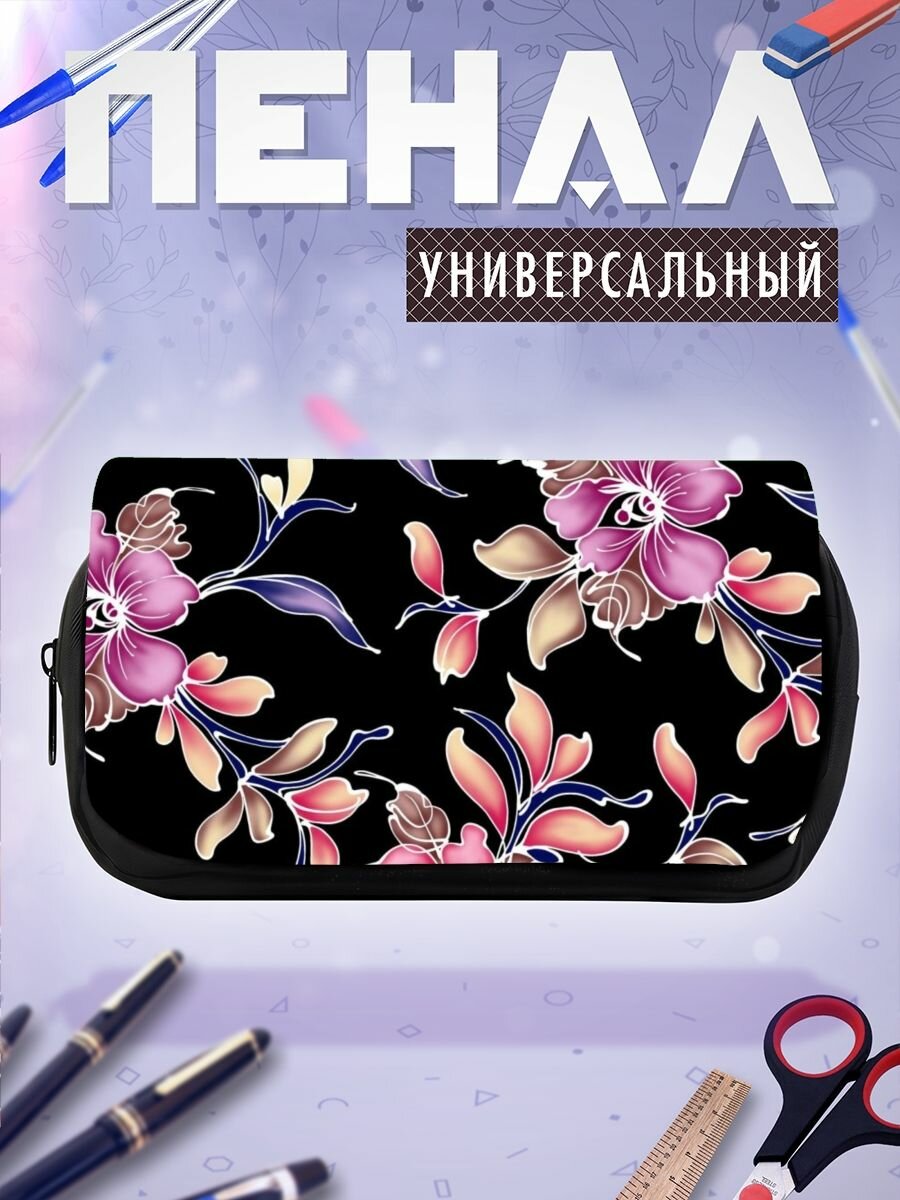 Школьный пенал дизайн лепесток