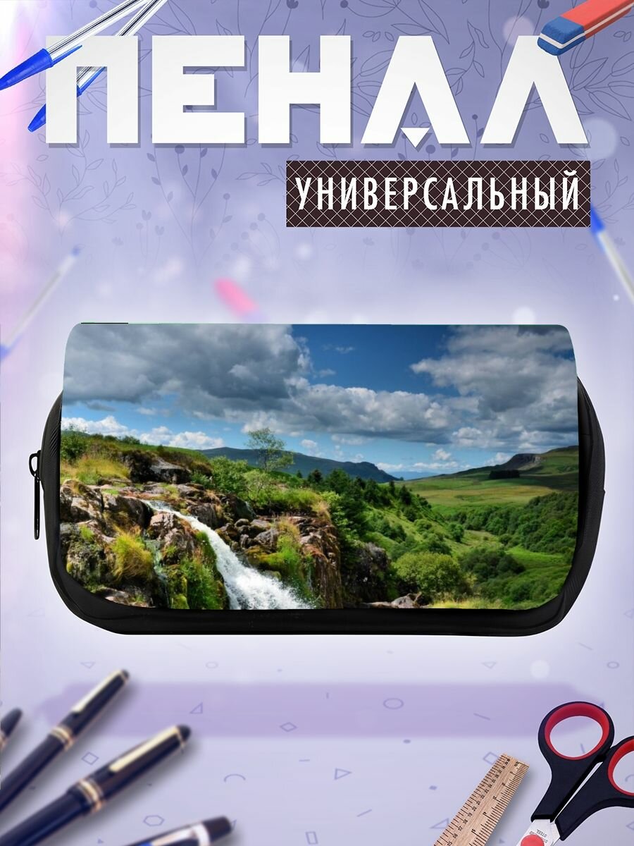 Школьный пенал природа Лу Финтри