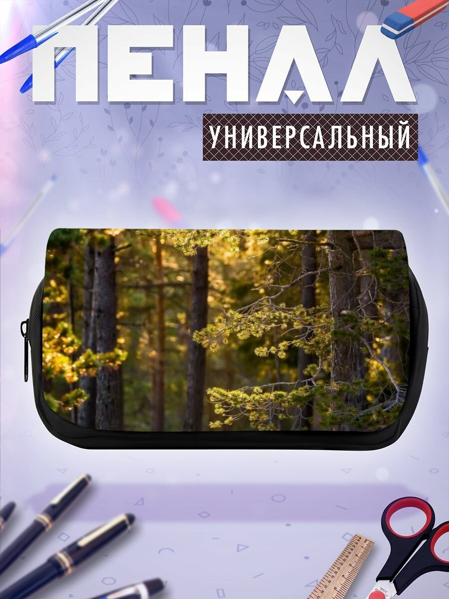 Школьный пенал природа дерево