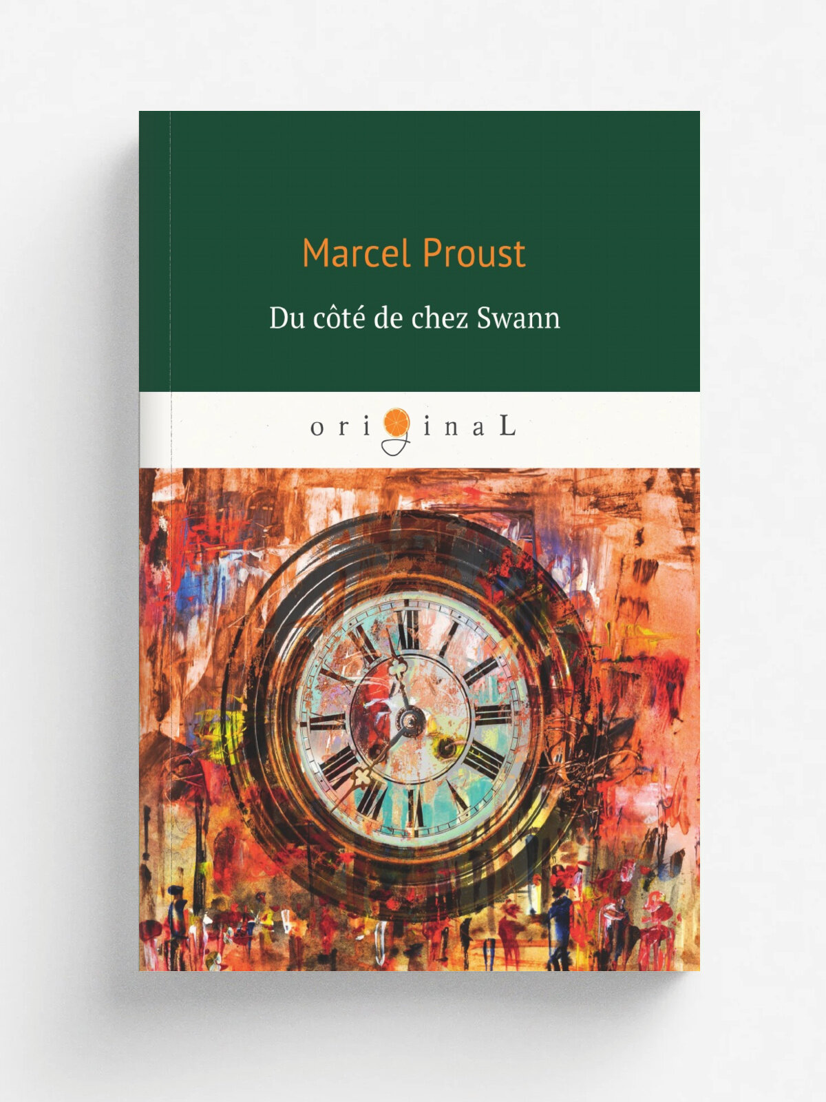 Du cote de chez Swann