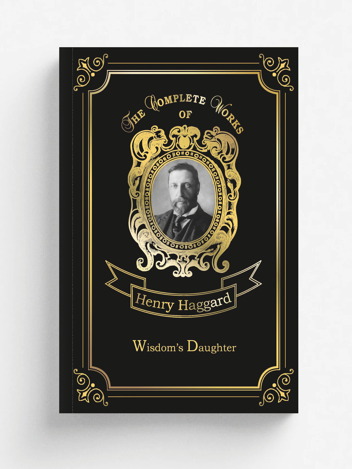 Wisdom’s Daughter/Дочь Мудрости