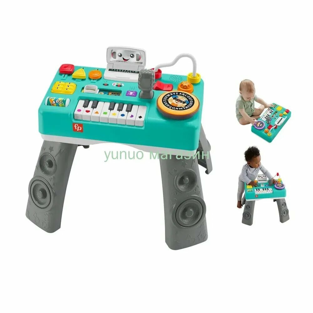 Музыкальная игрушка