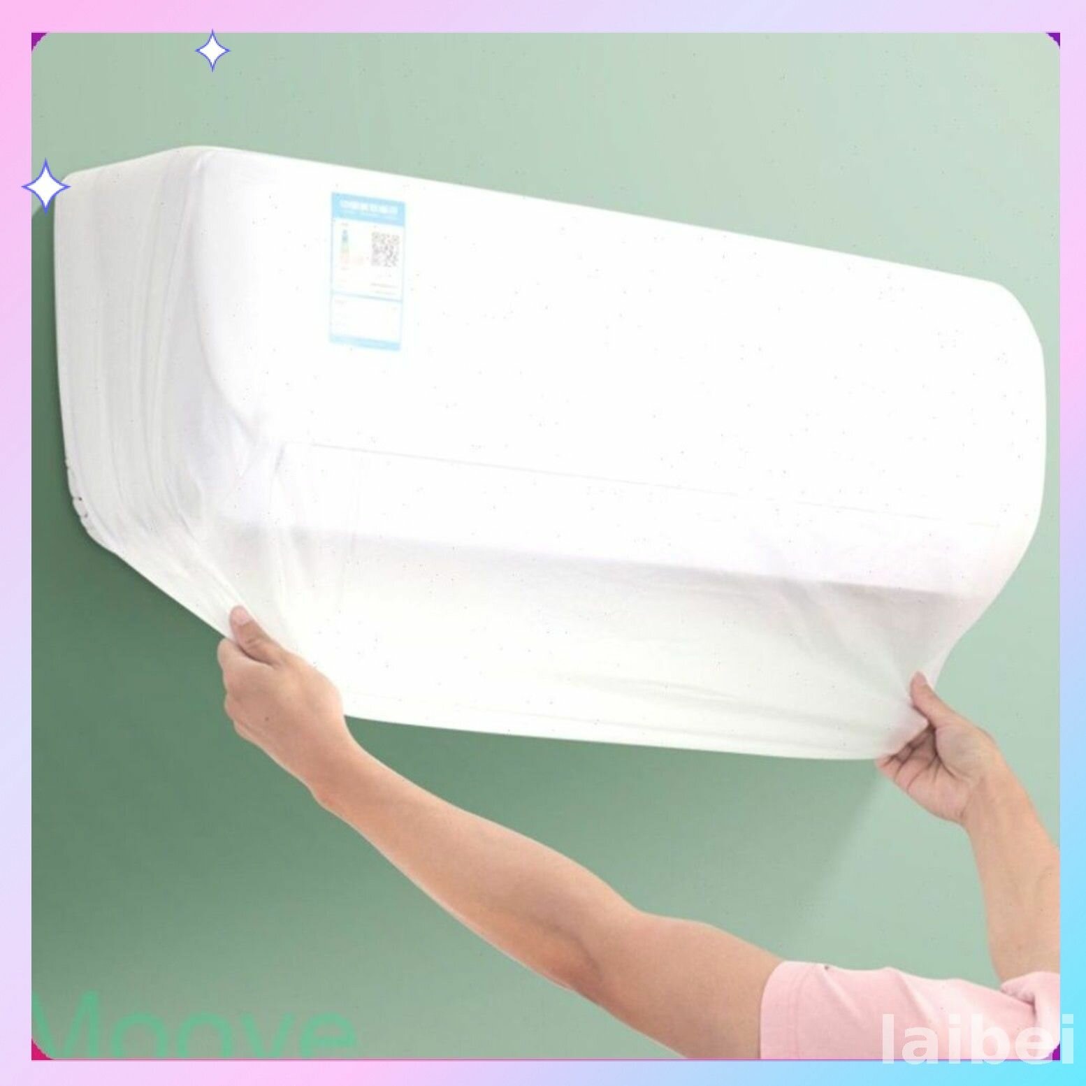 Пылезащитный чехол для кондиционера, Защитный кондиционера