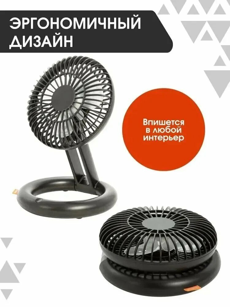 Mijia Портативный вентилятор xiaomi-Вентилятор, черный