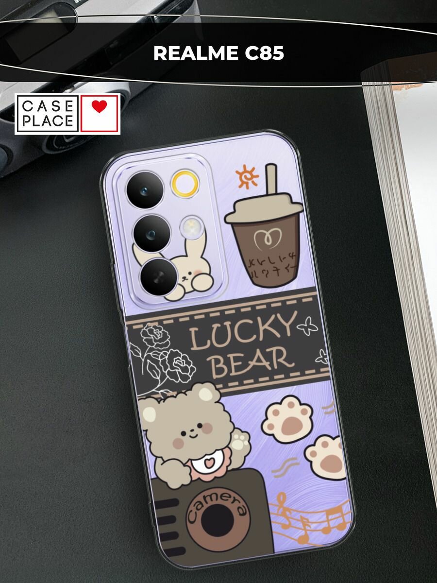 Чехол на Realme C85 / Реалми C85 с принтом Lucky bear coffee 2, прозрачный