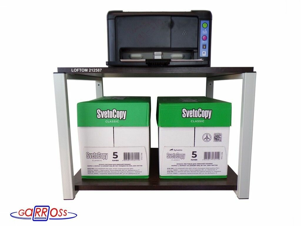Подставка под принтер, полка для монитора, крепление для видеорегистратора "LOFTOM 212587"