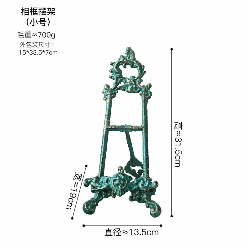 2026 Новейший европейский стиль, чугунные изделия, стойка для хранения рецептов в отеле, декор для дома, ретро подставка, стойка для демонстрации, украшение