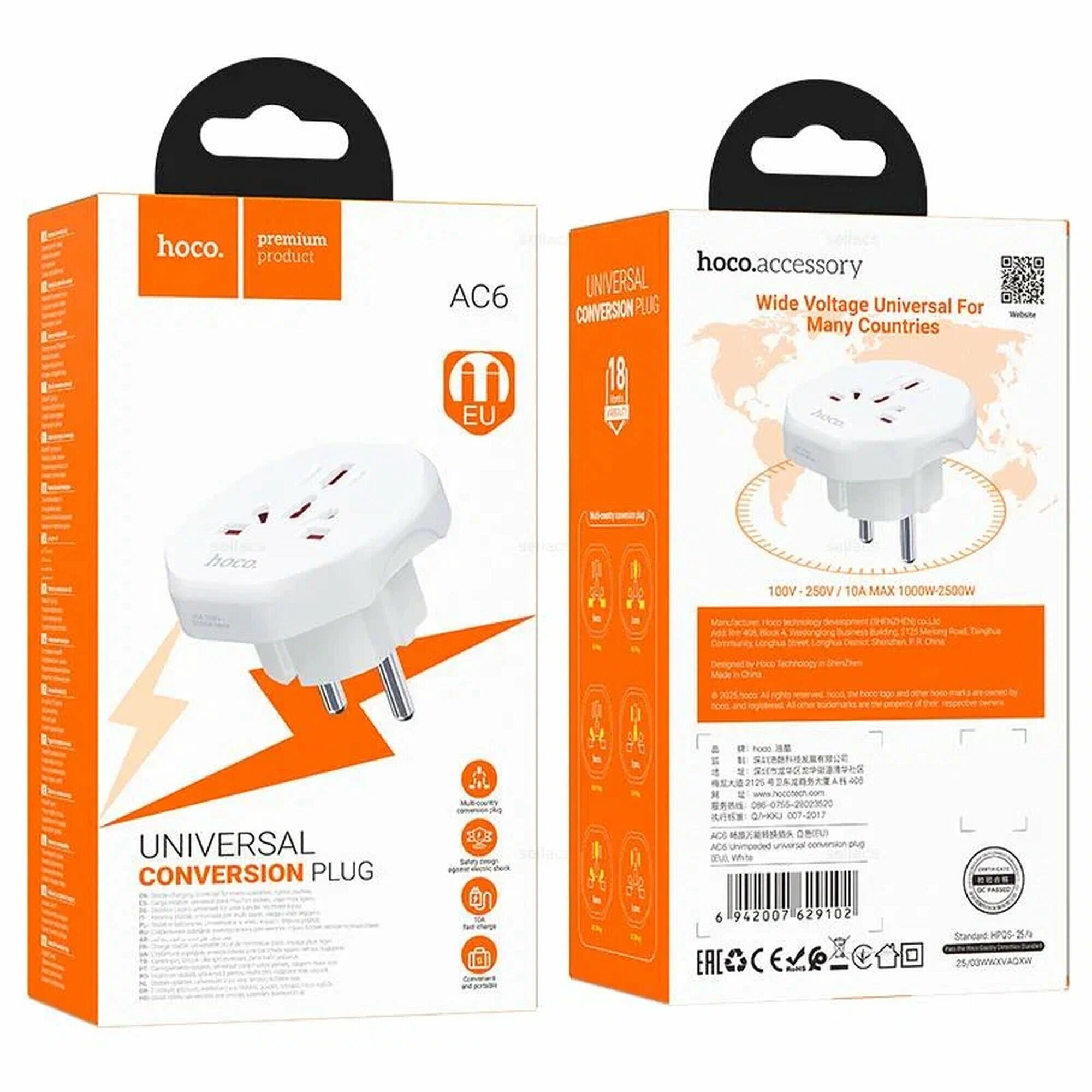 Сетевой переходник адаптер для евророзетки Hoco AC6 10А 250В белый