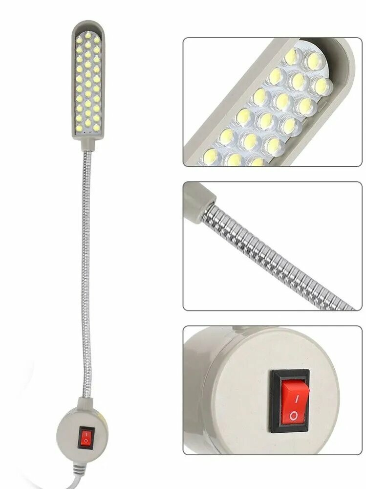 Лампа для швейной машины, яркая, многофункциональная, для владельцев швейных машин