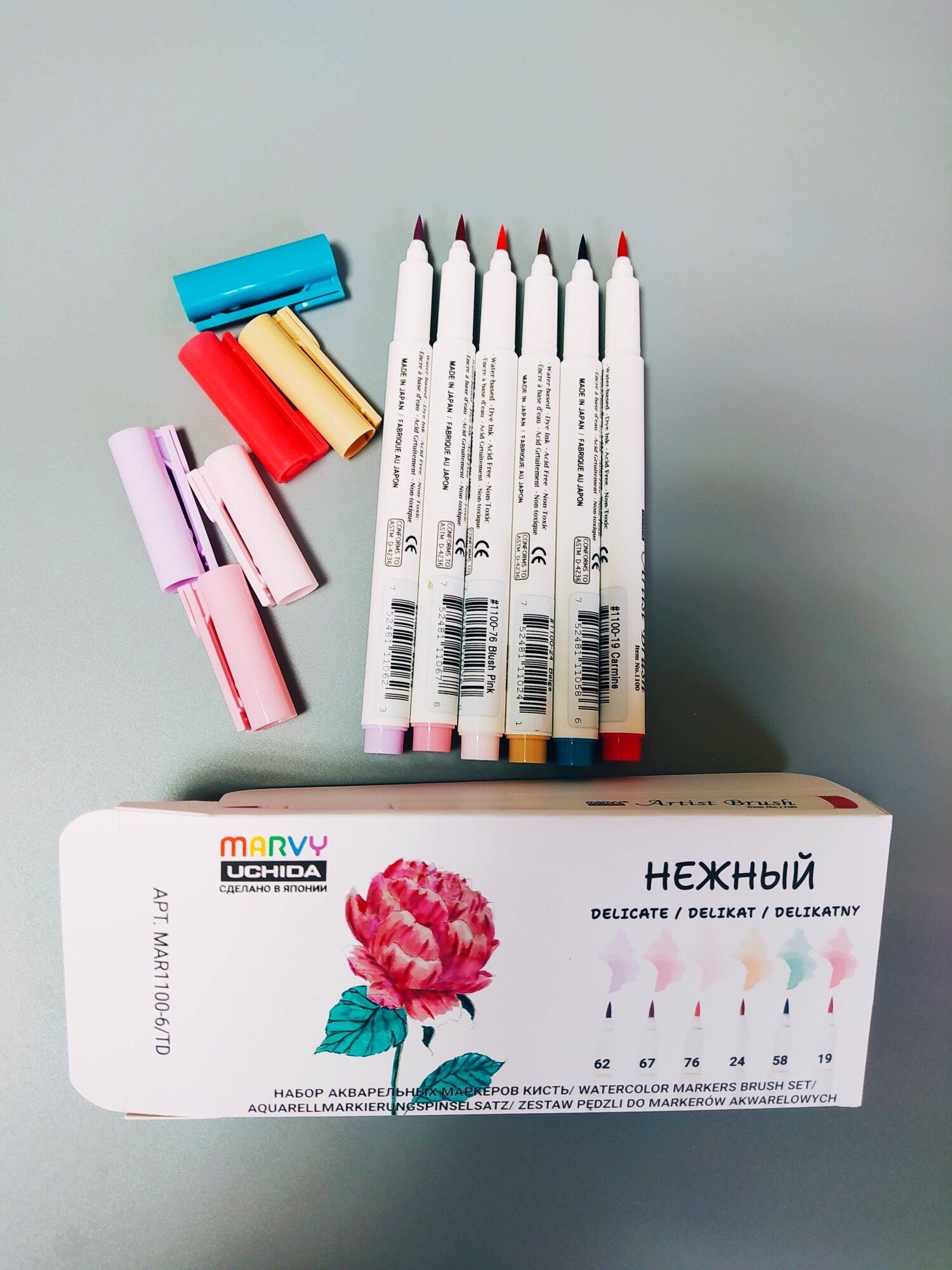 MAR1100-6 Нежный Набор акварельных маркеров для открыток, скетчей, леттеринга и раскрашивания MARVY 1100 6 цветов "Нежный", 6шт/набор.