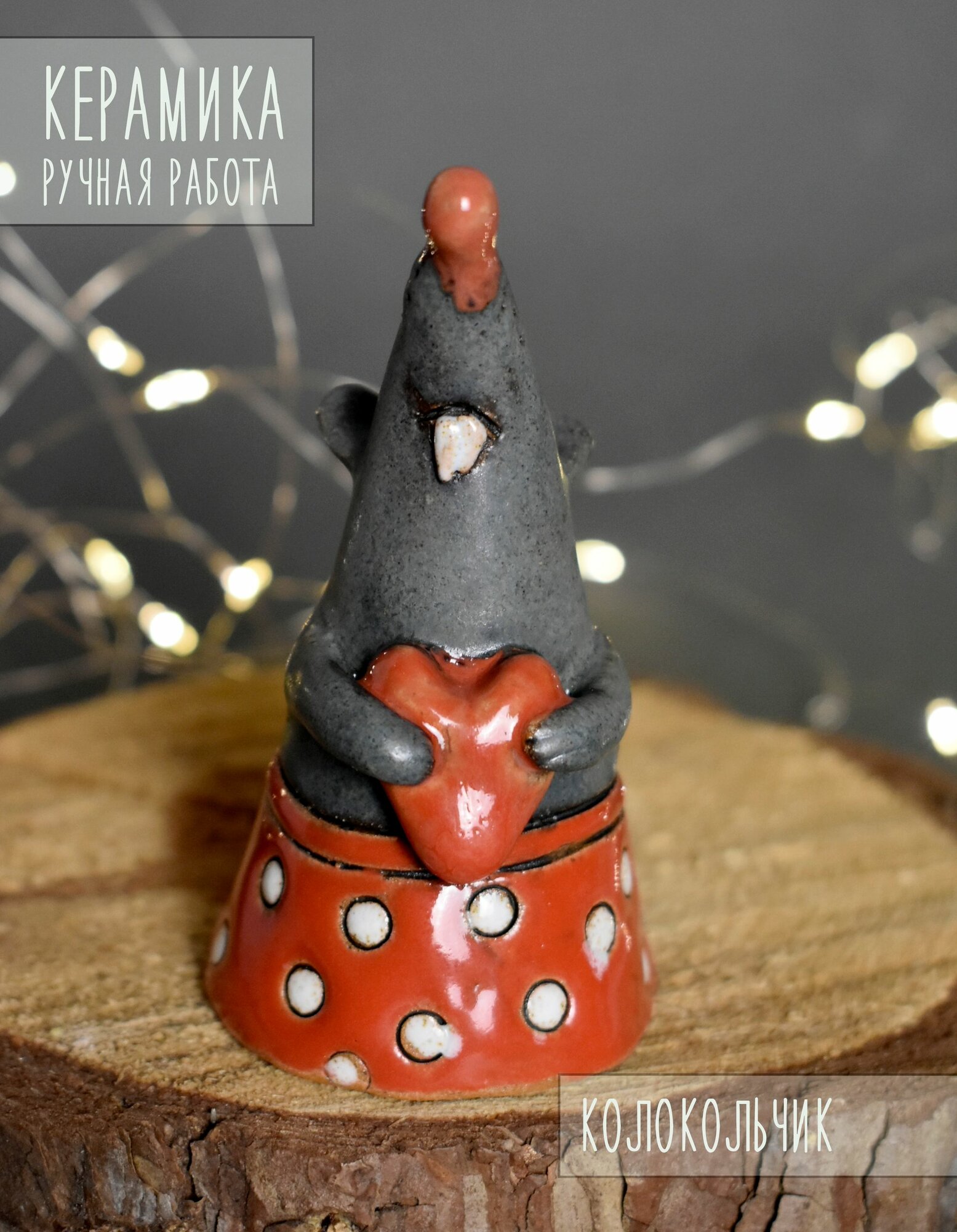 Колокольчик керамический мышь-ангел