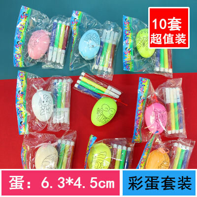 Умные детские ностальгические маленькие призы для детского сада, светящиеся маленькие игрушки, товары для ночных рынков, квадратные товары, Май Май Тай Бао