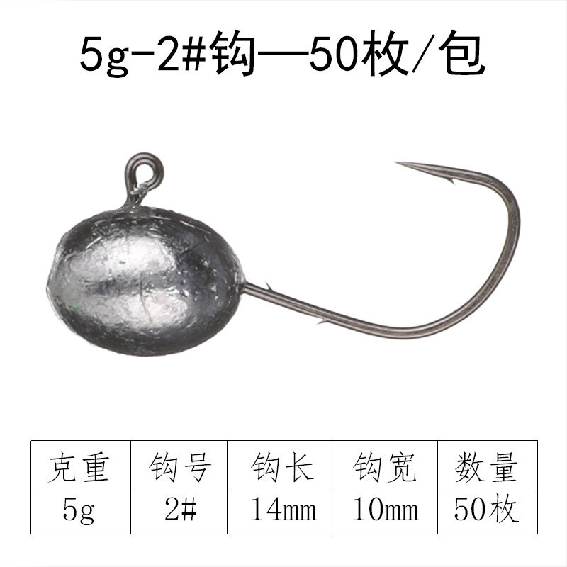 50 штук микро крючков для рыбалки с двойной основой, крючки с свинцовой головкой, маленькие крючки в форме свинцовой головки 2г 3г 4г 5г 6г, крючки для черной рыбы