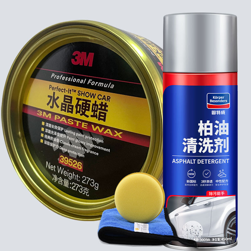 Подходит для автомобильного воска 3M, пальмового воска, кристаллического твердого воска, полировочного и защитного воска для ухода за автомобилем, а также для полировки новых автомобилей черного и белого цвета.