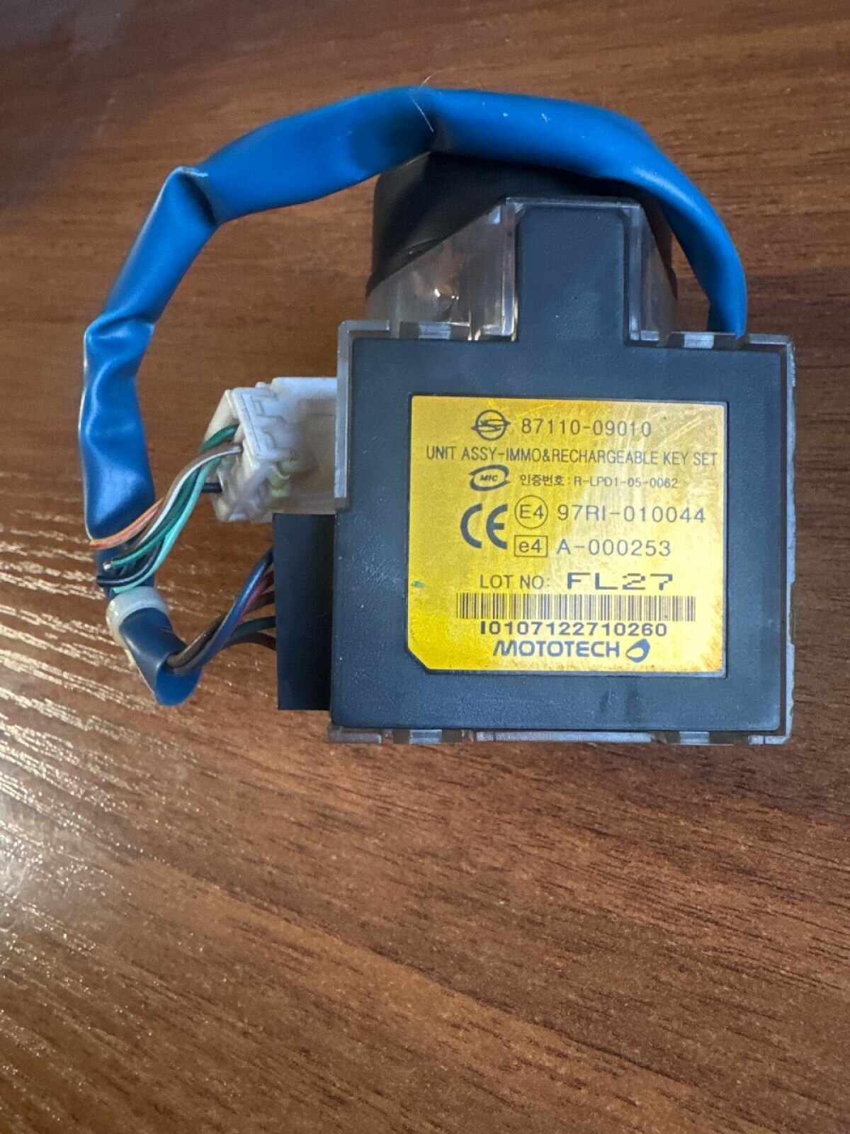 Иммобилайзер SsangYong Kyron 8711009010