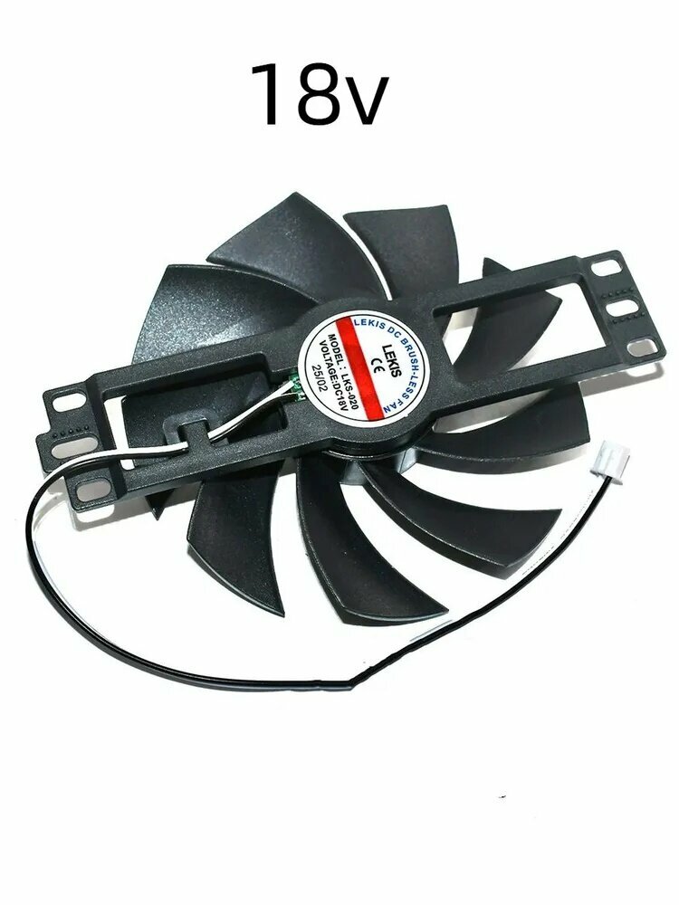 Подходит для мощной индукционной плиты с охлаждающим вентилятором 18 В JF30-18Z