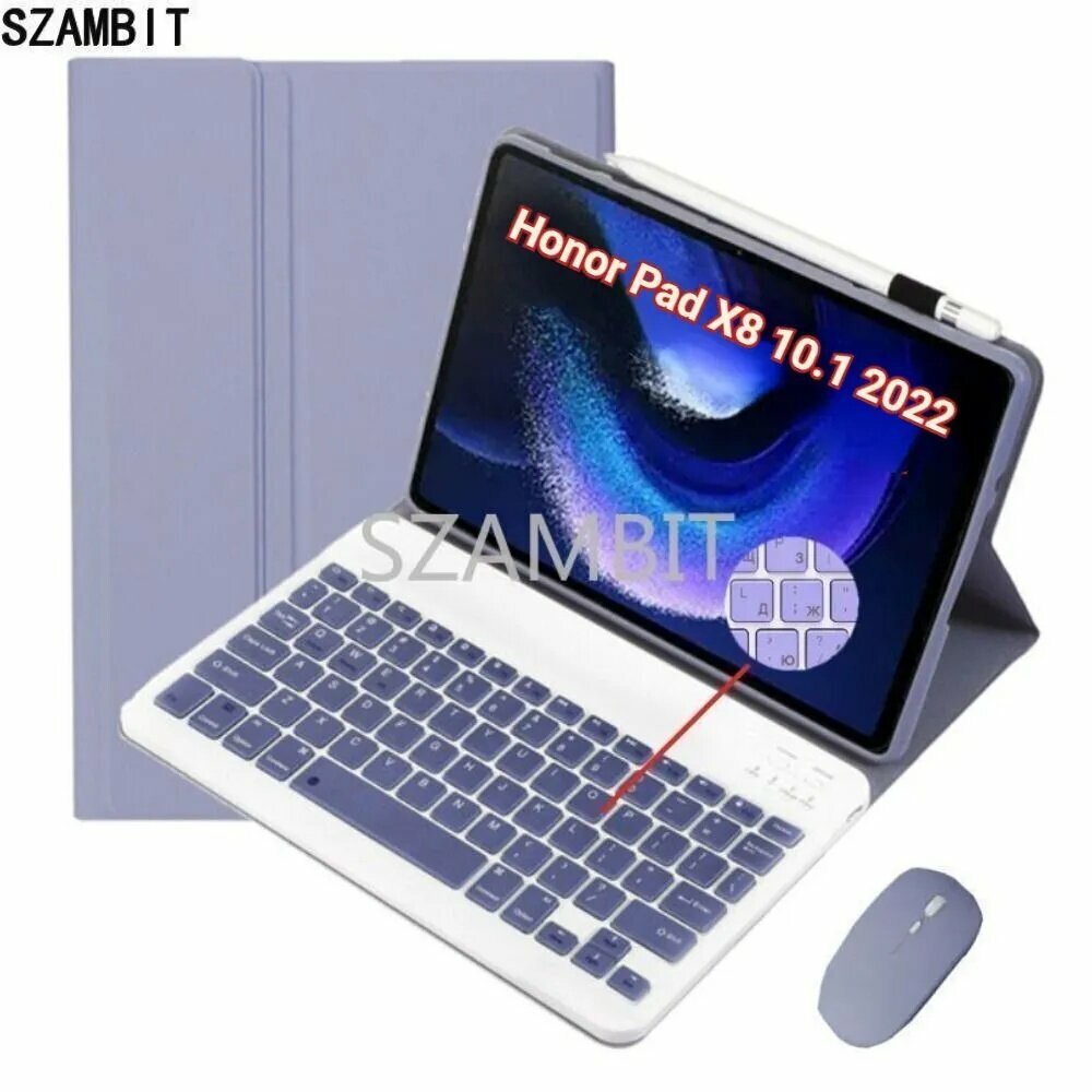 Чехол с клавиатурой для Honor Pad X8 10.1 2022 ( AGM3-AL09DH/AGM3-W09H ) Pad