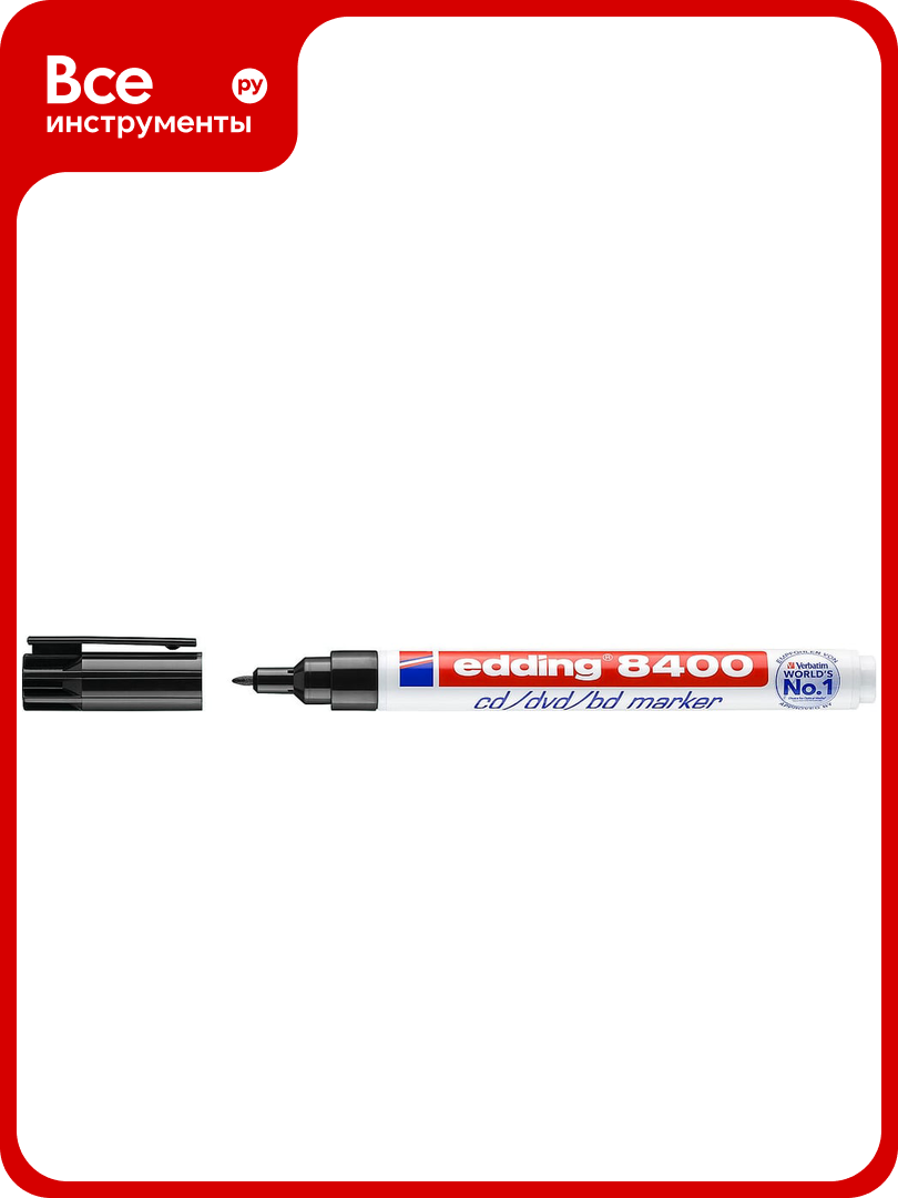 Перманентный маркер Edding для CD, черный, светостойкий, подходит для пластика, с водной основой чернил