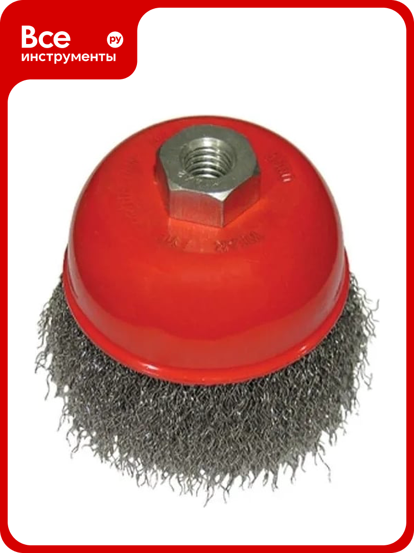 Щетка чашечная, проволока для УШМ INTERTOOL BT-1075, подходит для бетона, кирпича, дерева и краски, волнистая форма
