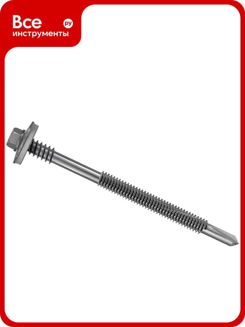 Саморез для крепления сэндвич-панелей Евразия 6.3/5.5x105 мм, 250 шт 4687205424495