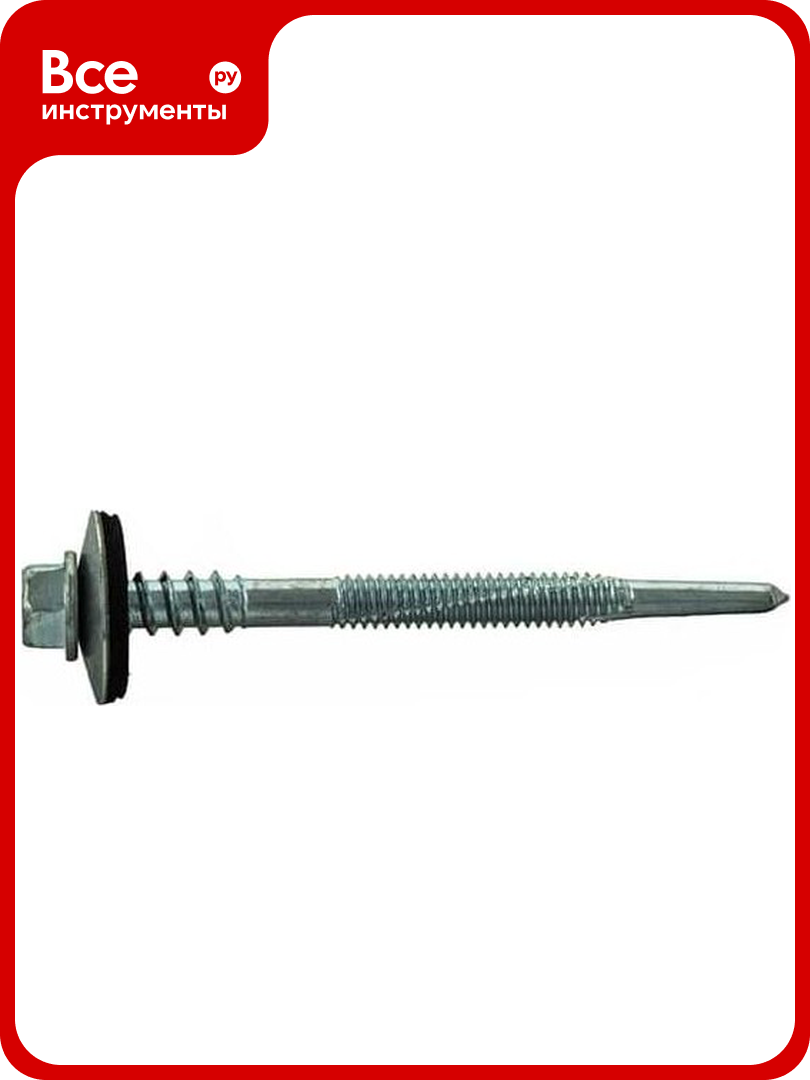 Саморез для сэндвич-панелей BISKREP 6.3/5.5x160мм, 50шт, пакет 1-00977