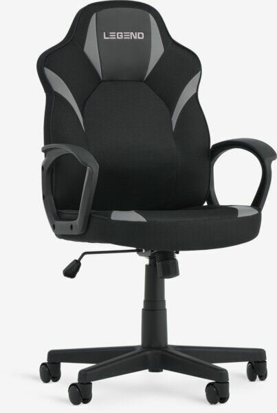 Игровое кресло Jysk RANDRUP цвет черный/серый, ткань сетка/эко-кожа Ш57 x В97-107 x Г63 см.