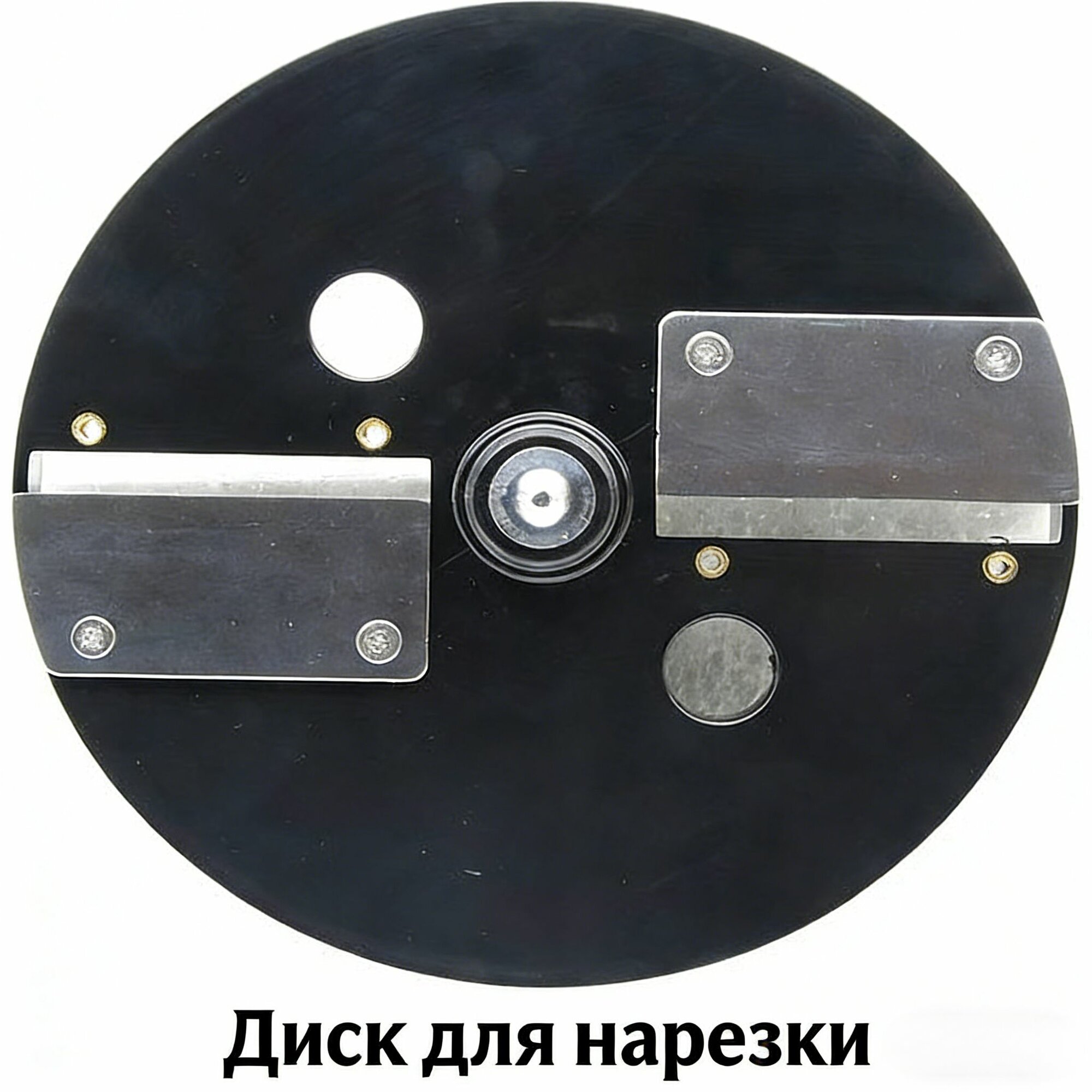 Диски-ножи для овощерезки: нарезка кубиков, ломтиков и соломки, комплект запчастей