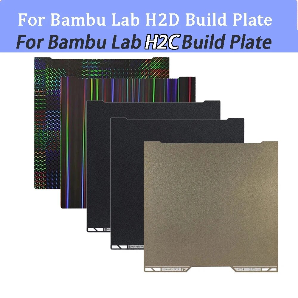 Платформа для 3D-принтера Bambu Lab H2D/H2S 350x320 мм — фото 1