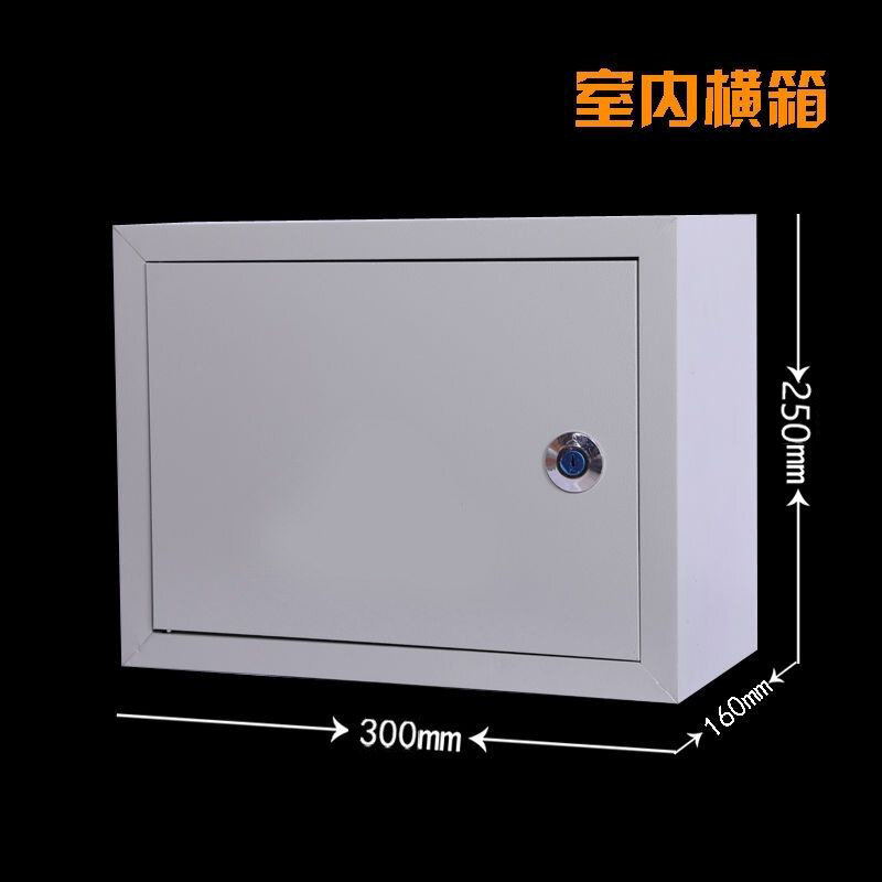 Электрический короб, водонепроницаемый распределительный короб, бытовой электрический счетчик, наружный мониторинговый короб, оборудование, коробка для проводов, железный распределительный короб для электрика