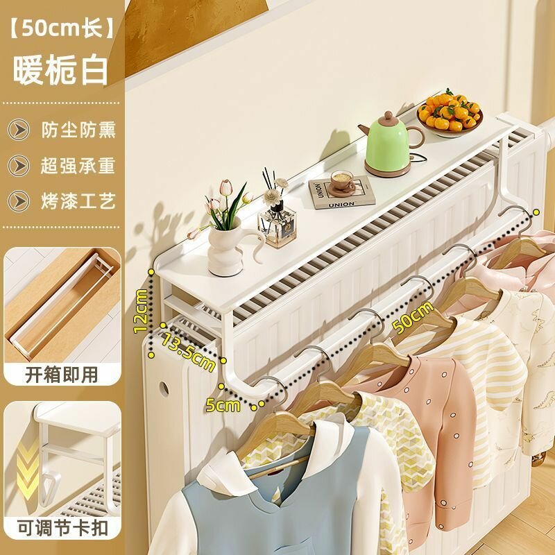 Нагревательный радиатор, вешалка для одежды, стеллаж для хранения, нагревательный экран, вешалка для сушки одежды, вешалка для полотенец в ванной, нагревательная вешалка