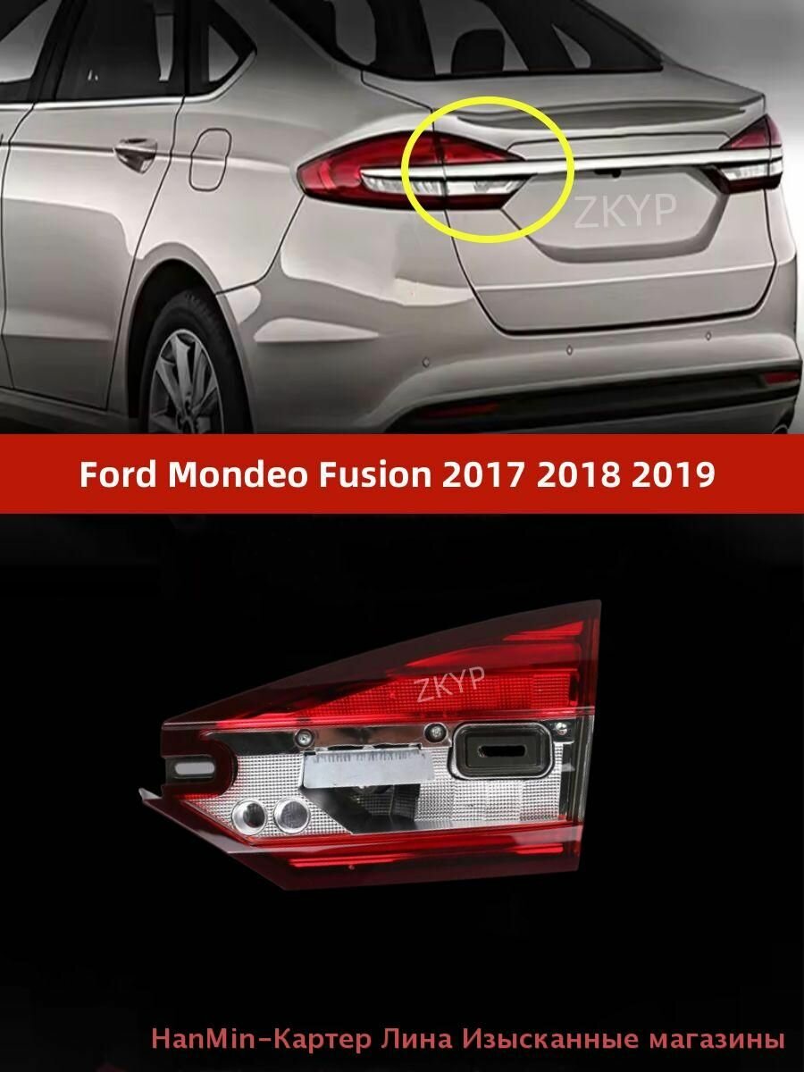 Фары автомобильные