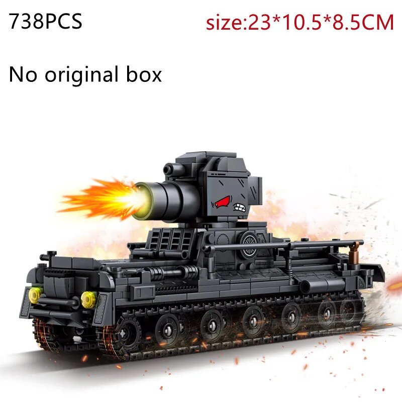 Конструктор танк Карл-44 738PCS, Черный, no box