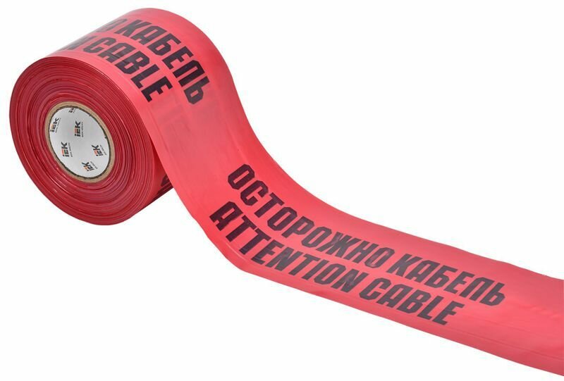 Лента ЛСЭ-150 «Осторожно кабель» (150мм-200мкм) 100м IEK UST20-100-150-200-K04