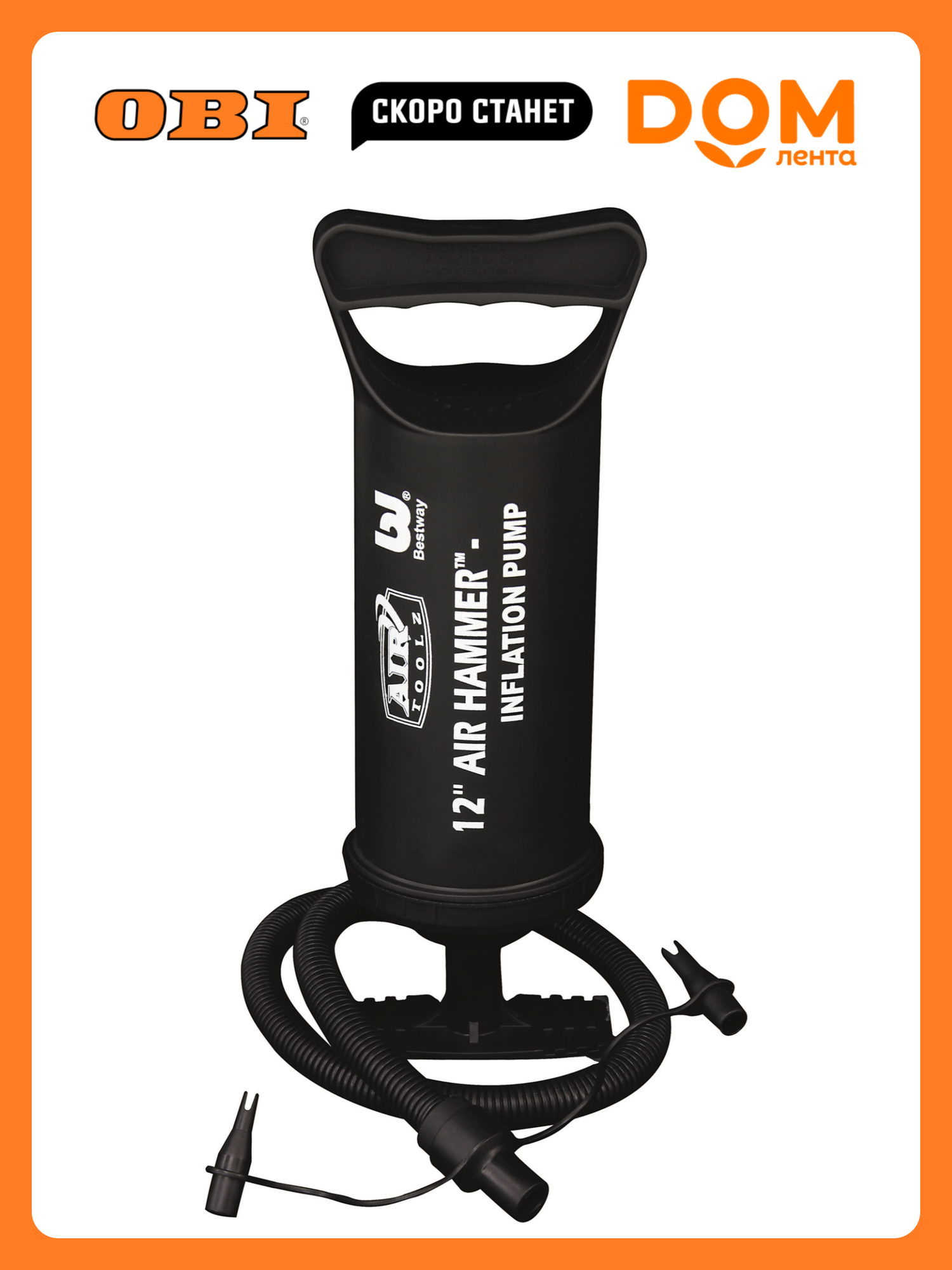 Насос Bestway Air Hammer Inflation Pump, ручной, черный, 3 насадки