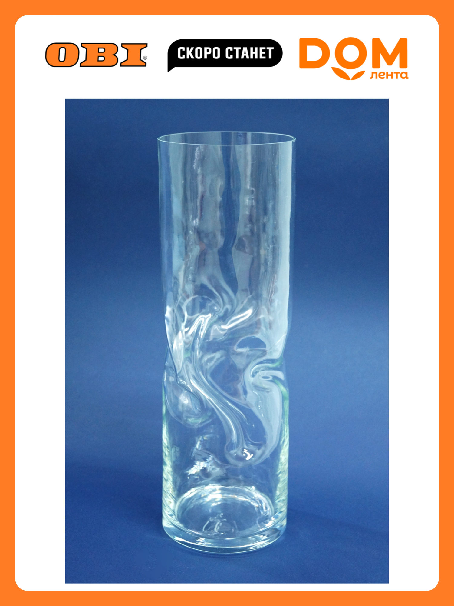 Ваза Evis "Элиша-1", жатая, настольная, прозрачная, стекло, 1 шт