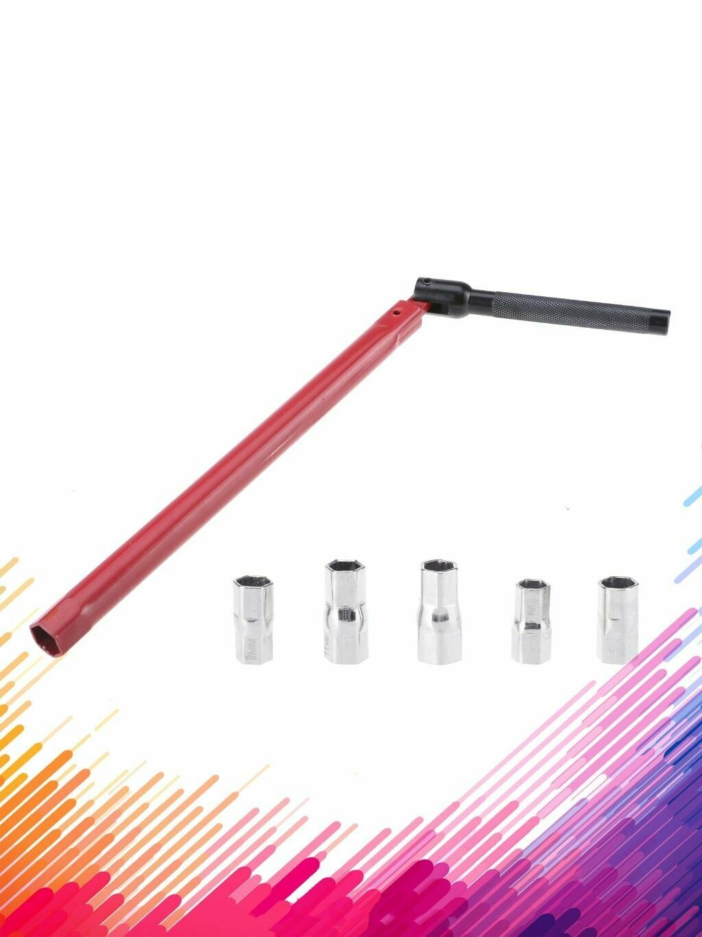 Гаечный ключ для смесителей