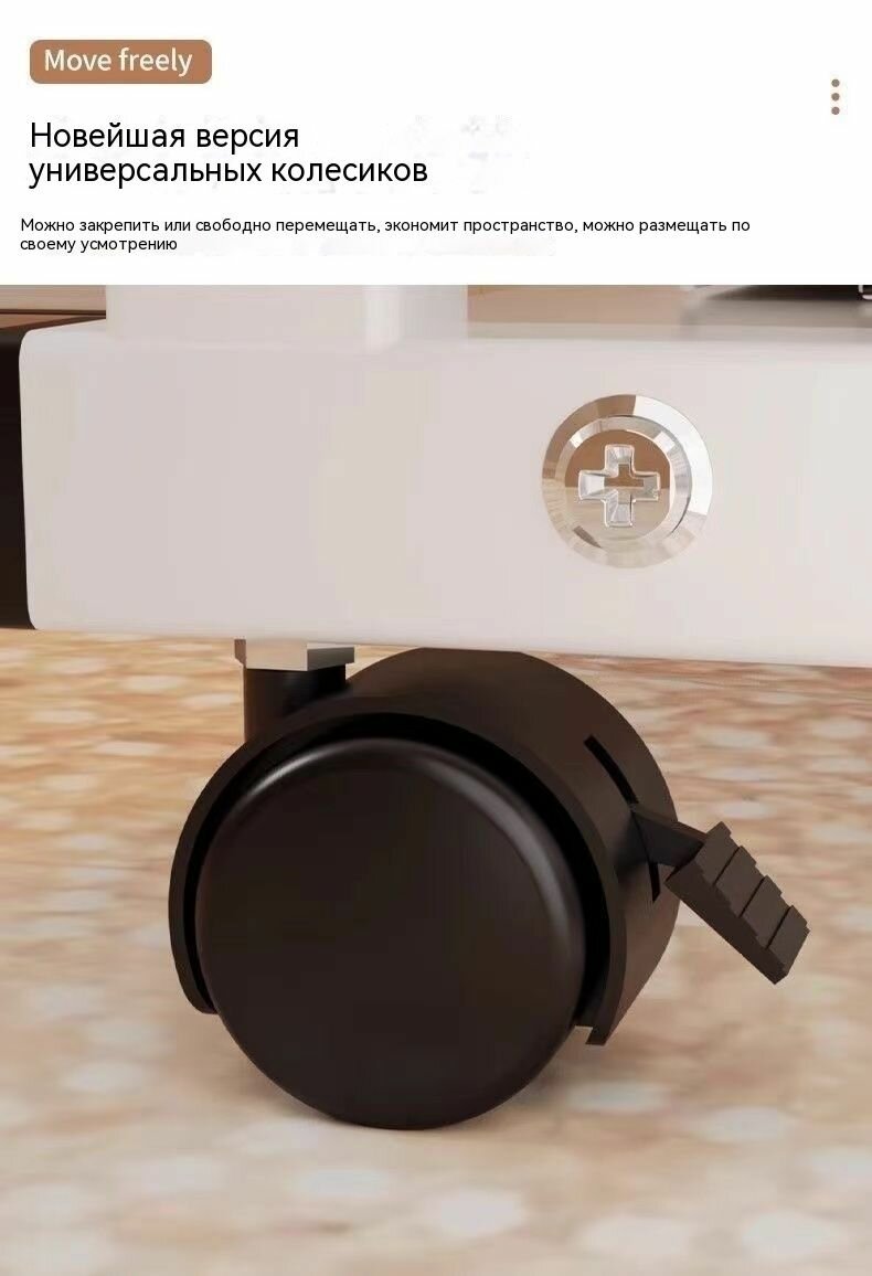 Стол для ноутбука — фото 1