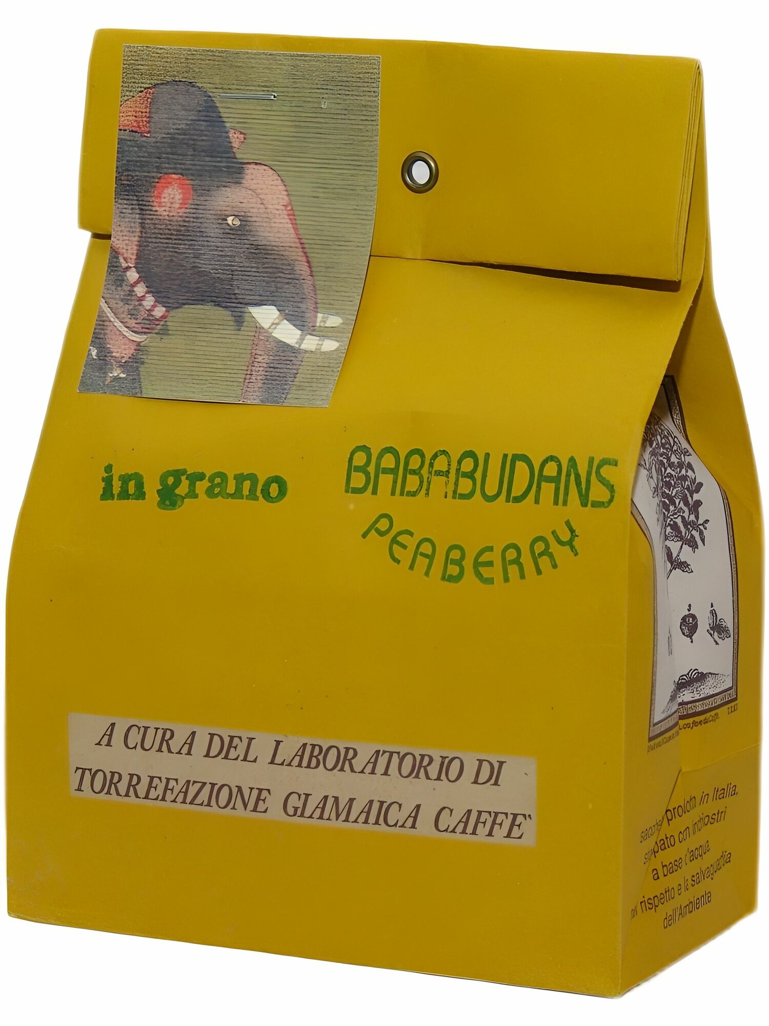 Кофе в зернах Giamaica Caffe "Bababudans Peaberry", 250 гр.