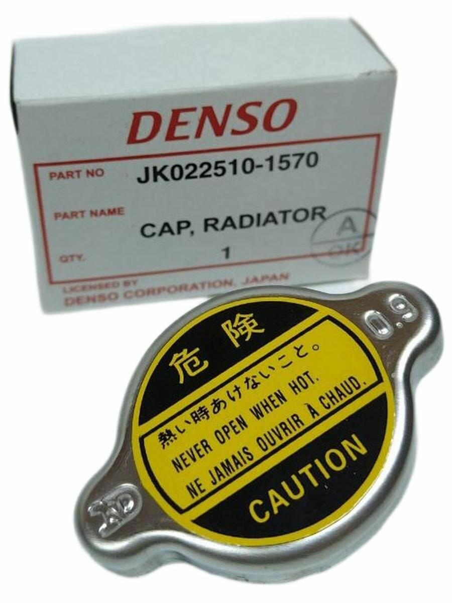 Крышка радиатора (0.9 КГ/СМ2) DENSO