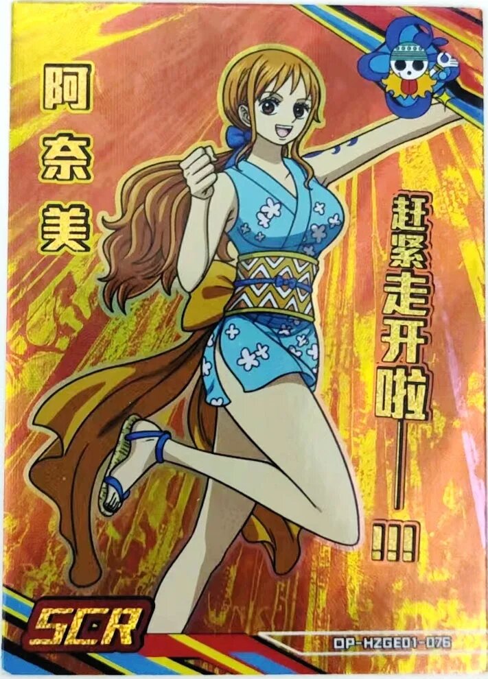 One Piece SCR Nami, Цвет: 2, 9 карт Bandai