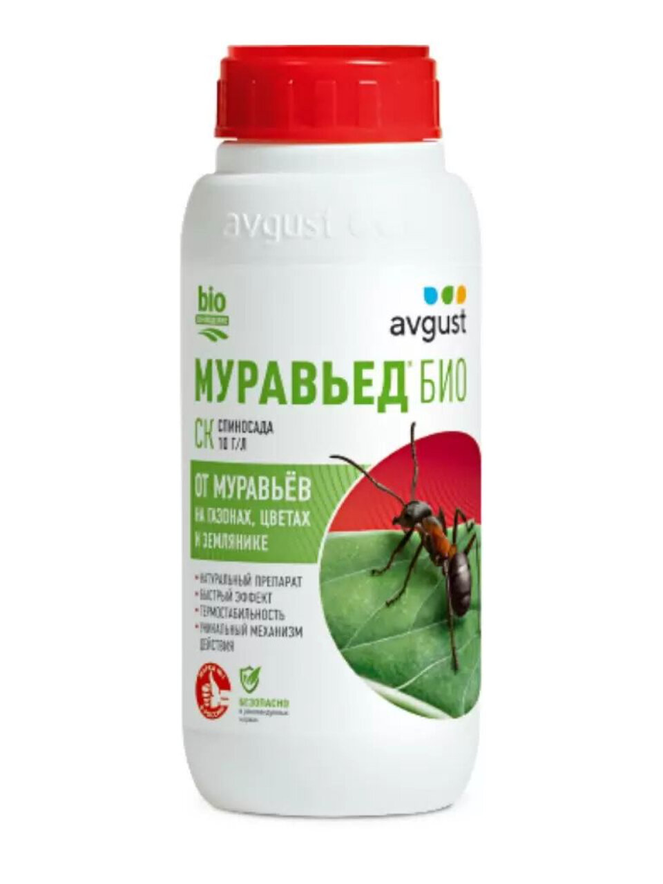 Инсектицид Муравьед Био, 450 мл, Avgust