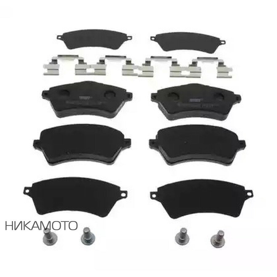 FERODO FDB1473 Колодки тормозные передние к-кт