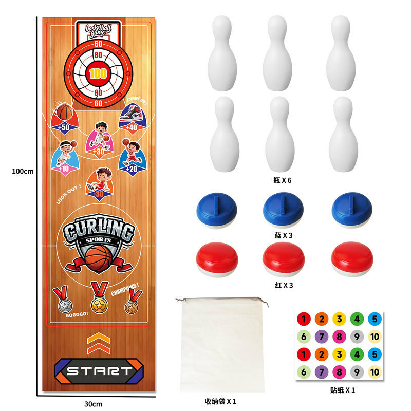 2026 Кросс-бордерный керлинг-мяч для домашнего отдыха, интерактивная битва для родителей и детей, боулинг, футбол, настольная интерактивная игра для детей