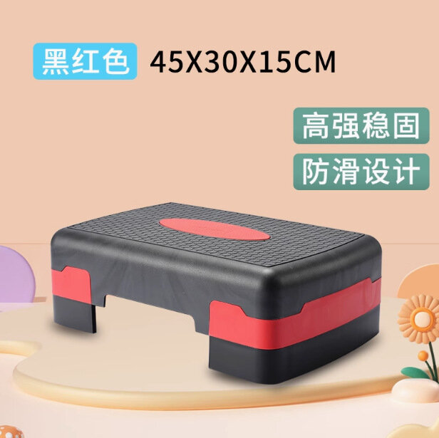 Аэробный ритм-степ для фитнеса в помещении, степ-степ, степ-степ, устройство для физической тренировки детей, домашние упражнения