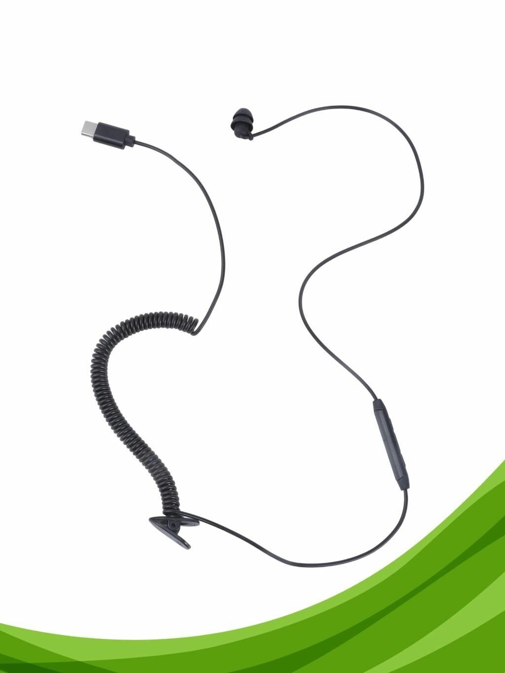 Безопасные односторонние наушники с разъёмом Type-C