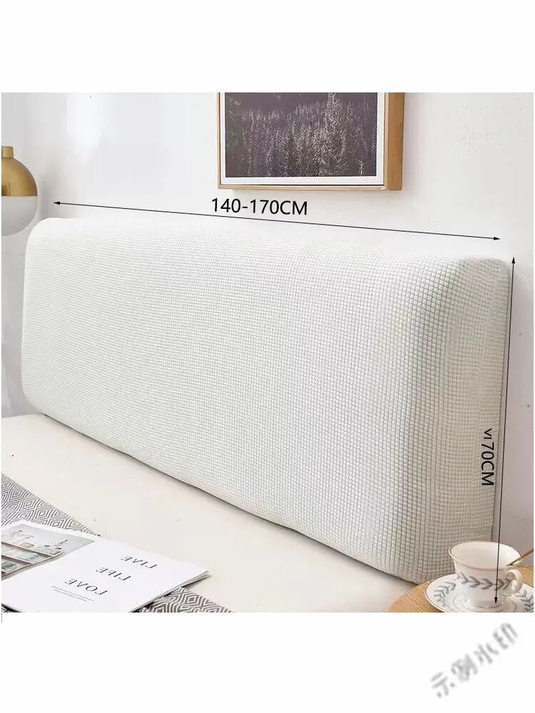 Чехол на мебель для кровати, 150 см х 70см