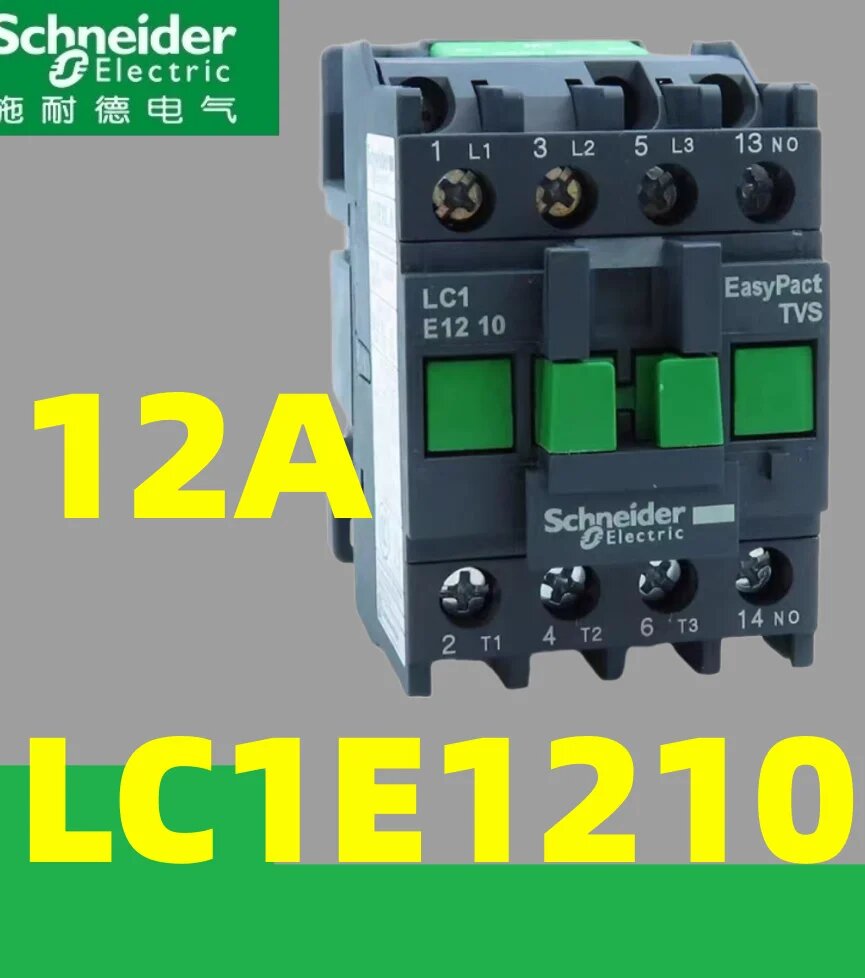 Контактор Schneider LC1E 4-полюсный LC1E12 10, 24В