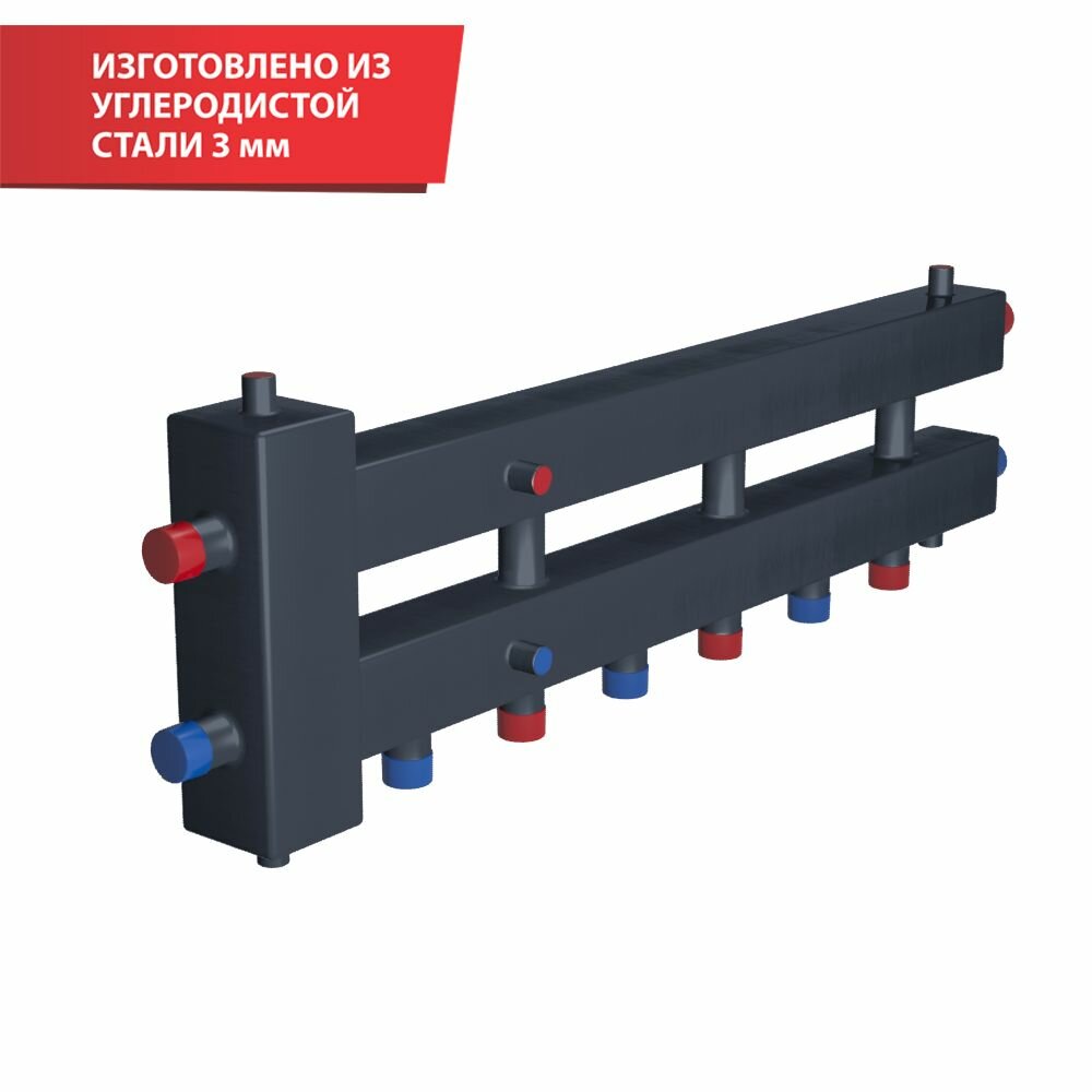 ГРУ+КМГ 100-4ВН сталь с 3-мя кронштейнами, ГРУ+КМГ 100-4ВН