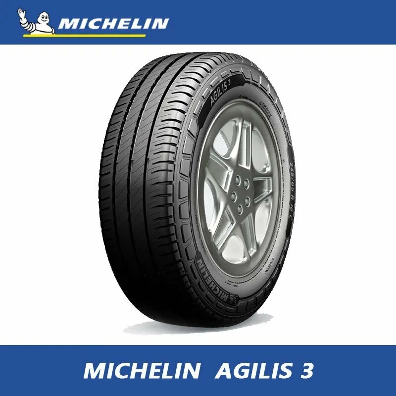 MICHELIN агилис 3 ПР10 Шины летние 215/75 R16 109, 112T