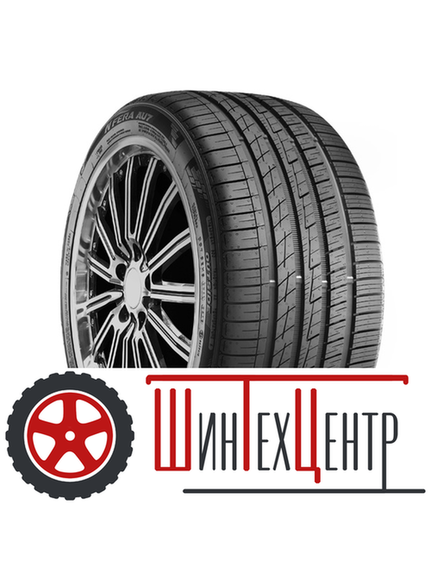 Шина 215/45R18 Nexen Nfera Au7 89 W Летняя для автомобилей любых видов